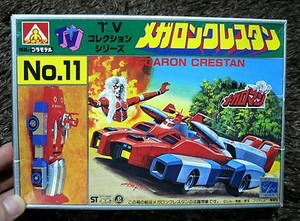 Megaloman MEGARON CRESTAN MODEL KIT AOSHIMA JAPAN MEGAROMAN | eBay