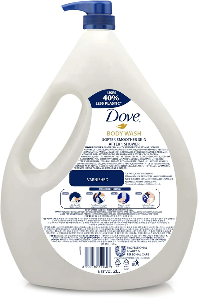 Body Wash 2L Professional - Refill Size Body Wash - Daily Shower ...
