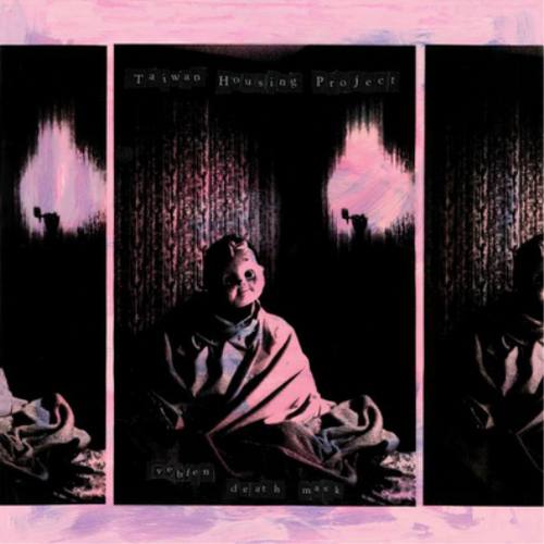 Taiwan Housing Project Veblen Death Mask (Vinyl LP) 12" Album ...