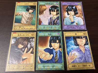 6 Set Akira Toya (2) Hikaru no Go Trading Card Game Japanese Konami | eBay