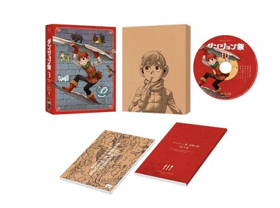 Delicious in Dungeon DVD BOX Vol.3 Anime Dungeon Meshi Region 2 ZMSZ ...