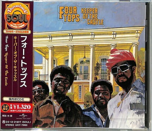 The Four Tops - Keeper Of The Castle [New CD] Reissue, Japan - Import ...
