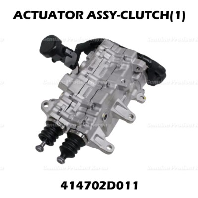 ⭐Genuine⭐ Clutch Actuator Assy for 414702D011 for Hyundai Elantra Kia ...