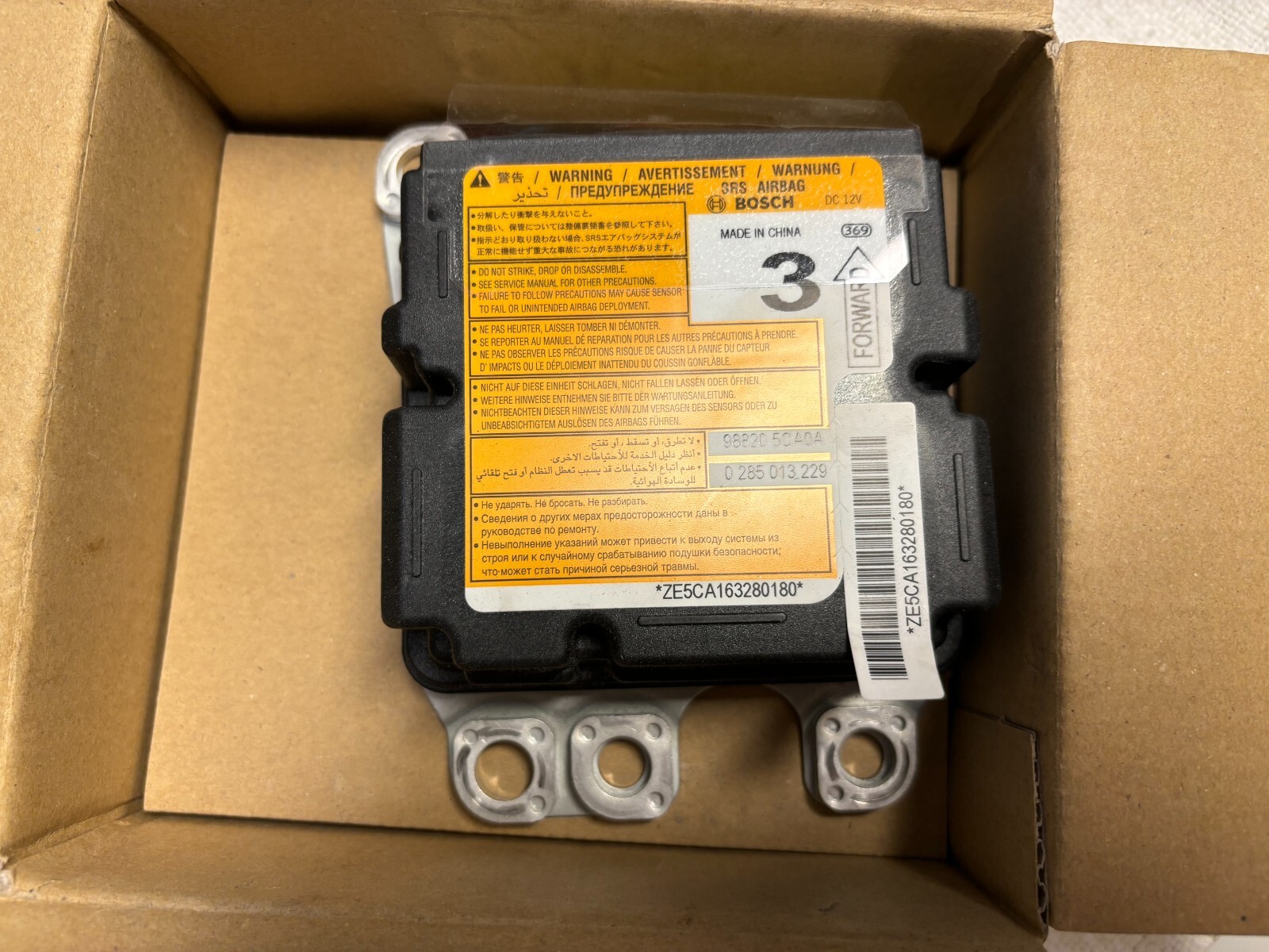 2017-2020 INFINITI Q60 RESTRAINT DIAGNOSTIC COMPUTER MODULE 98820 5CA0A ...