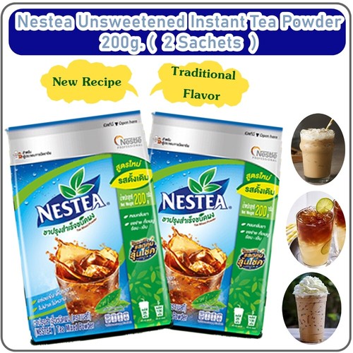 Nestea Unsweetened Instant Tea Powder No Suagar New Package 2 sachets x ...