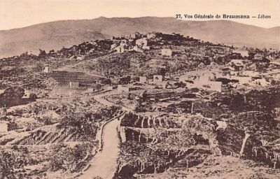 Lebanon - General view of Broummana - Publ. Jean Torossian 27 - - Liban ...