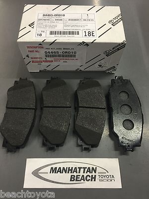 2013-2018 RAV4 LE NAP FRONT BRAKE PADS GENUINE TOYOTA 04465-0R010 | eBay