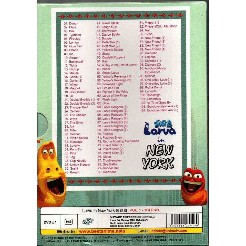 Larva in NEW YORK DVD Kids Cartoon TV series Vol.1-104 End (2015 ...