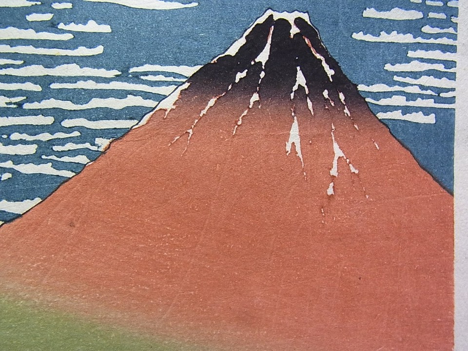 Ukiyo-e Woodblock Print Gaifu Kaisei(Akafuji)/Hokusai Katsushika ...