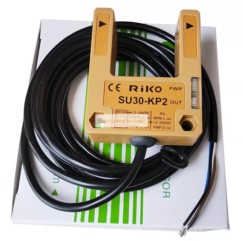 SU30-KP2/SU30-2N slot U-type photoelectric sensor switch slot width 30 ...