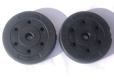 2 - 3KG/6.6LB Black Weight Plates Disk Vinyl New | eBay