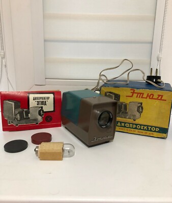 Etud Vintage old USSR Soviet Film slide projector FED USSR ETUDE + Box+ ...