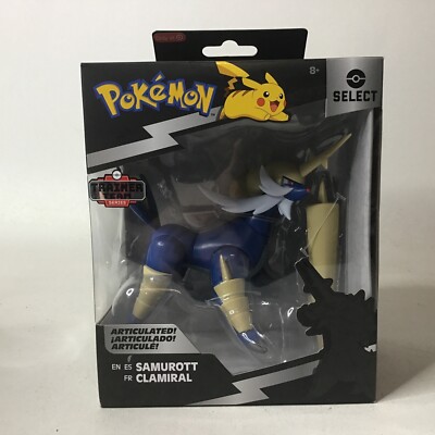 New Pokemon Select Trainer Team Series 4 Samurott Articulated Action ...