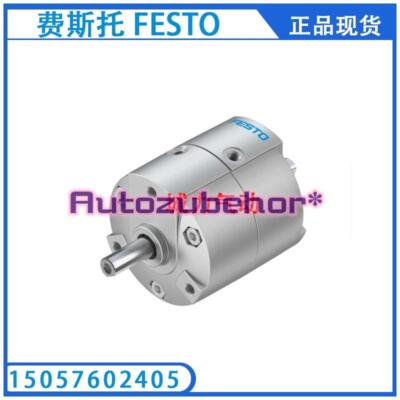1pcs FESTO angular stroke driver DRVS-16-90-P 1845713 | eBay