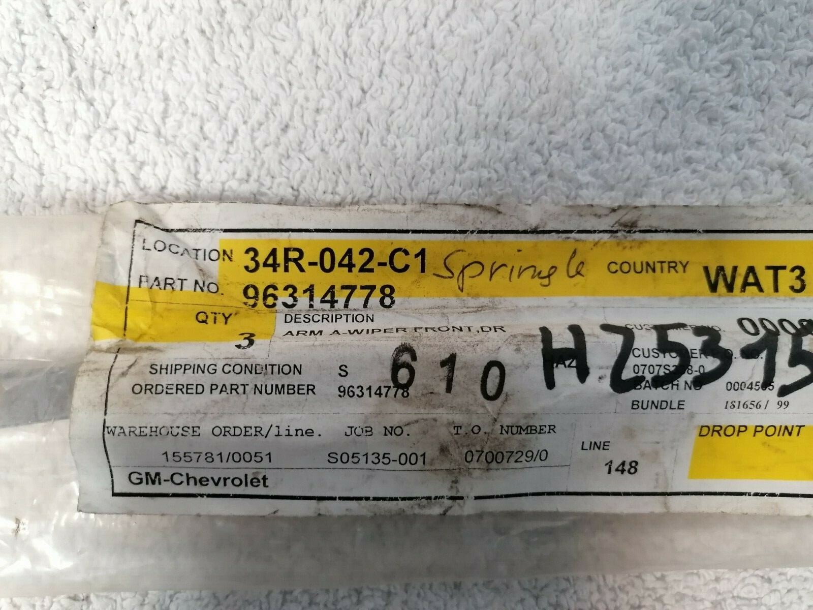 Original General Motors Wischerarm vorne für Daewoo Matiz, OE Nr ...