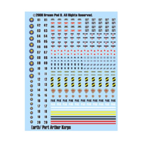 DP9 Heavy Gear Blitz! CEF & PAK Decals - Earth, Port Arthur Korps New ...