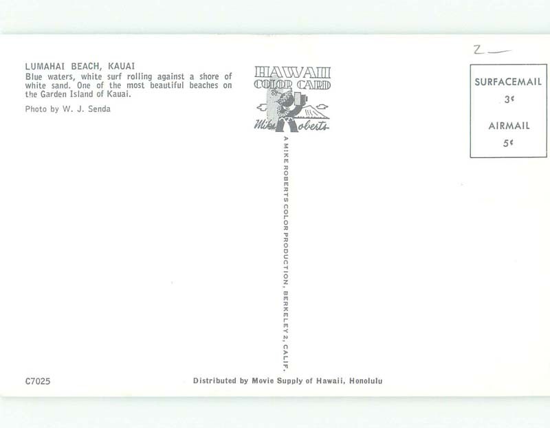 Unused Pre-1980 LUMAHAI BEACH Kauai Hawaii HI d6839 | eBay