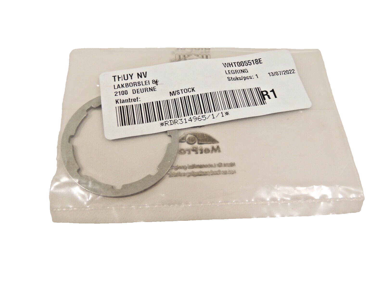 (C58) WHT005518E Orig. VW AUDI SEAT SKODA adjusting disc 53 x 42.6 x 1. ...