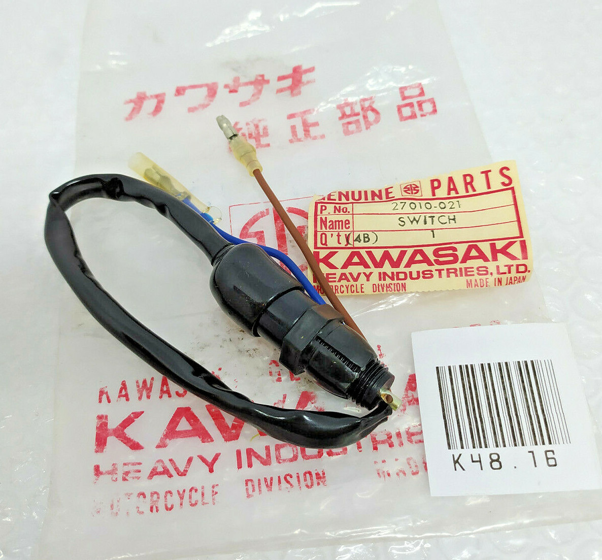 Genuine Kawasaki KE100 KE125 KS125 KD125 Rear Brake Lamp Switch NOS | eBay