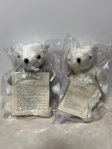LEXUS Anniversary 16th 20th Teddy Bear Lexus | eBay