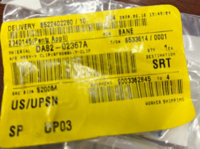 DA82-02367A Samsung NEW OEM Refrigerator Y Clip & Retainer | eBay