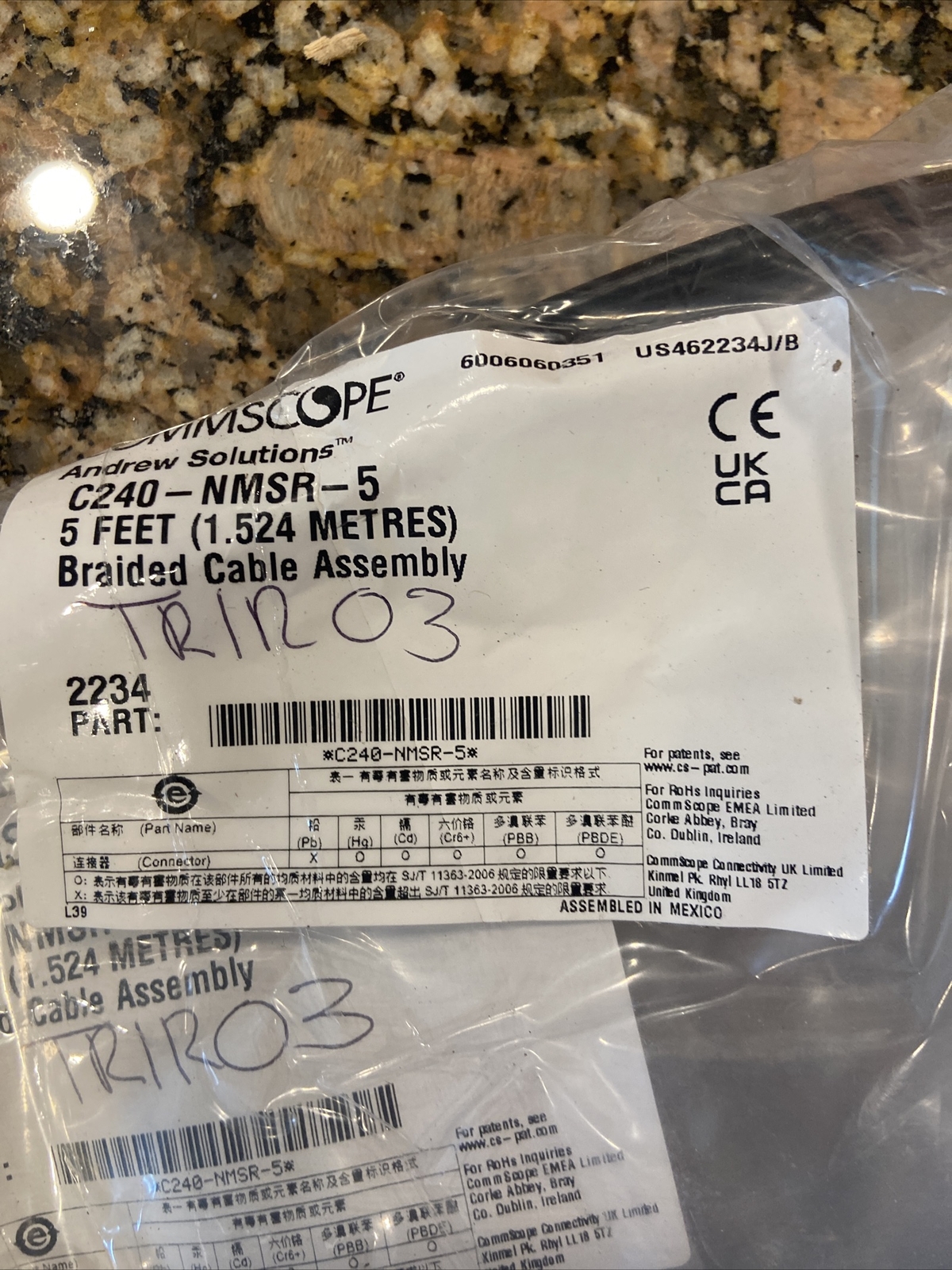 Commscope C240-NMSR-5 Braided Cable Assembly 5FT | eBay