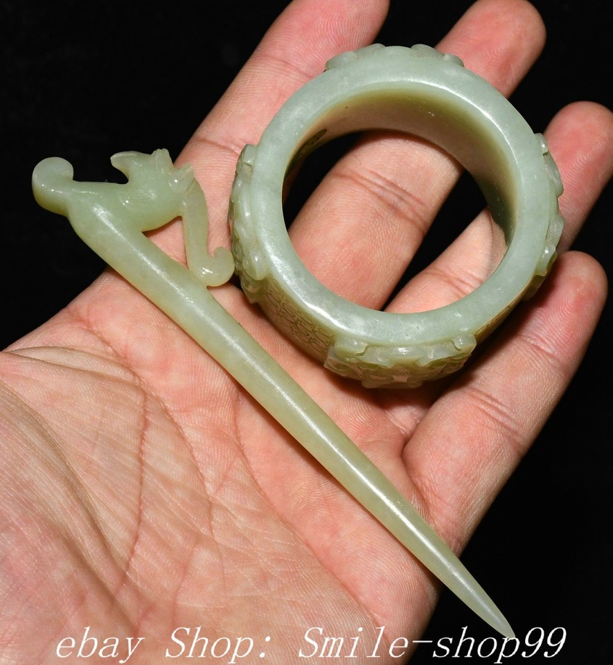 Old Chinese Dynasty Natural Hetian Jade Carve Phoenix Bird Dragon Beast ...