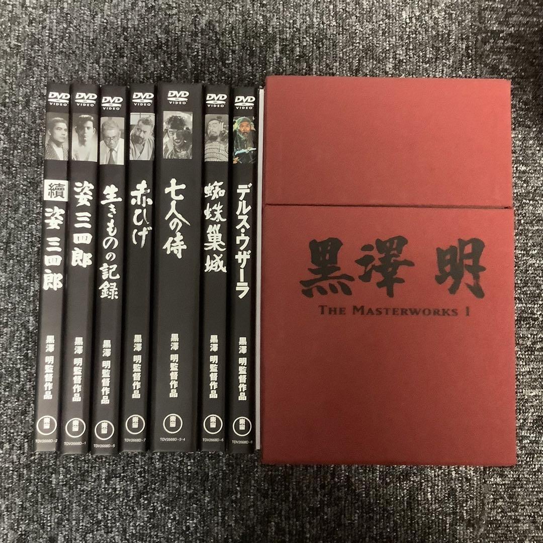 Akira Kurosawa DVD BOX Limited THE MASTERWORKS 1 - 3 & more Very Rare ...