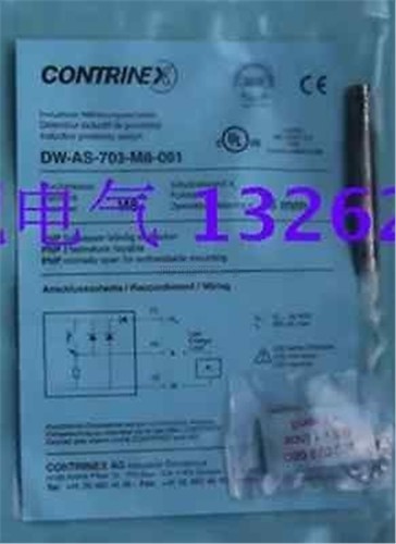 New 1Pcs DW-AS-703-M8-001 Contrinex Plc Module ek | eBay Australia