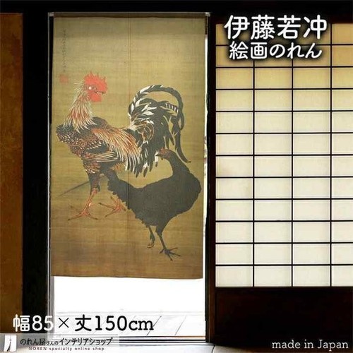 Japanese Modern Noren Curtain Ito Jakuchu Chicken & Female Pattern 85cm ...