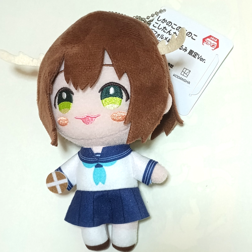 My Deer Friend Nokotan Dear Noko Shikanoko A Mini Plush Arcade Prize ...