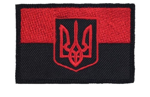 Ukrainian Black Red Flag Ukraine Morale Patch ARMY MILITARY Tactical | eBay
