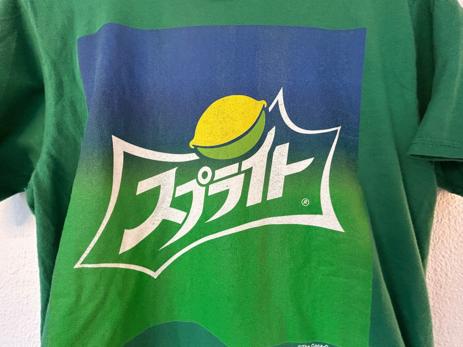 Sprite Kanji Japanese Soda Coke Vintage Green T-Shirt… - Gem
