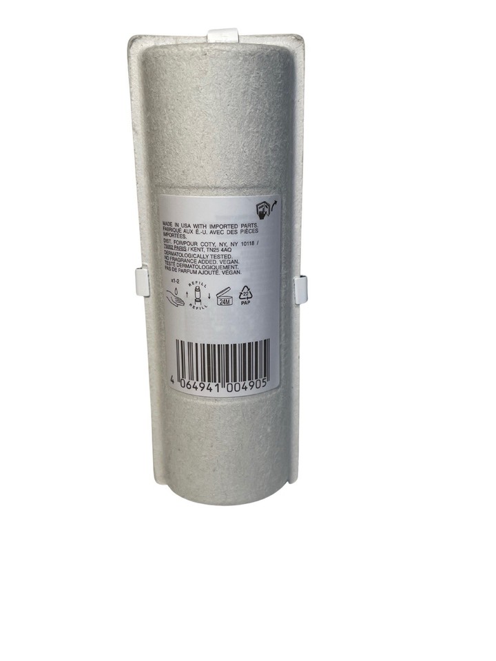 SKKN by Kim Night Oil Restoring Treatment 1 fl oz / 30 ml Kardashian ...