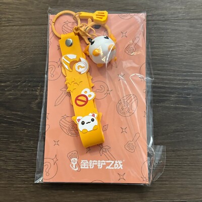 League Of Legends Teamfight Tactics Dango TFT Soft Vinyl Keychain Riot ...