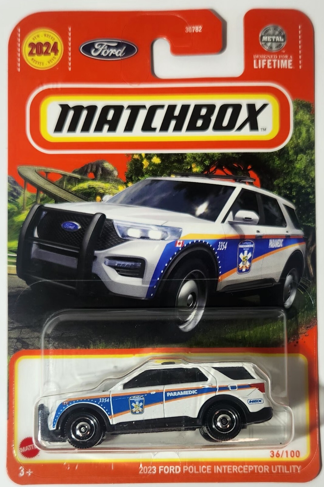 2024 Matchbox 2023 Ford Police Interceptor Utility 36/100 Explorer SUV ...