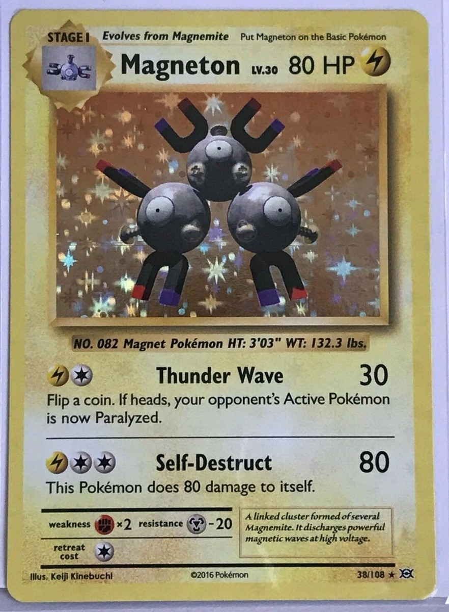 Shiny Magneton Pokemon X