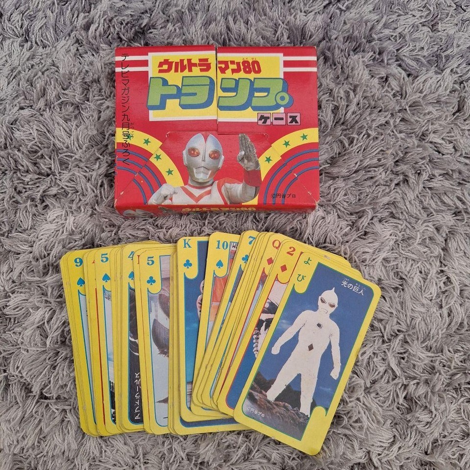 Product Retro TV Magazine Appendix Ultraman 80 Playing Cards #PC7I71 | eBay