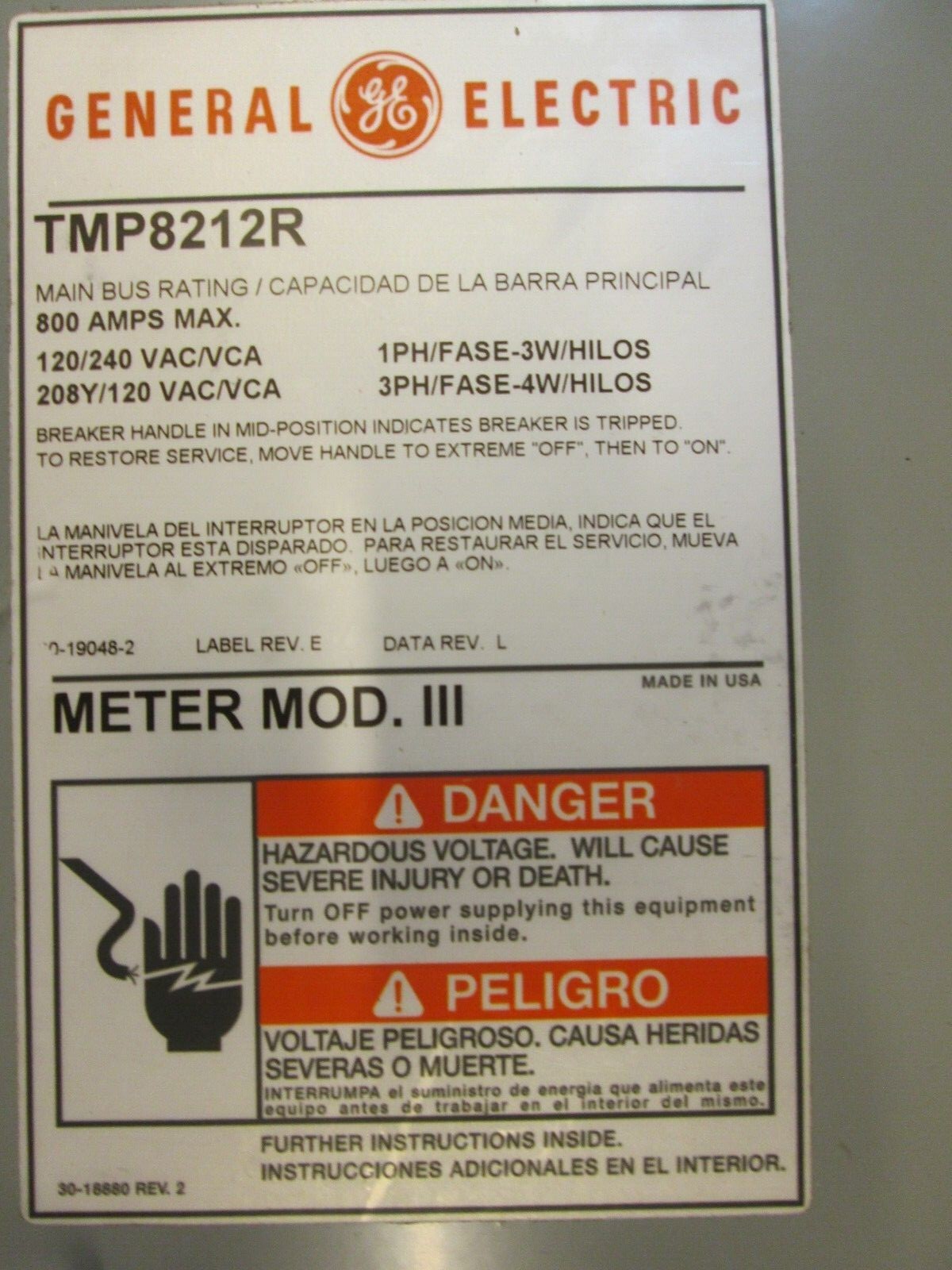 7 1/2 X 9 1/2 Acces Cover Only Fits GE Modular Ganged Meter Socket ...