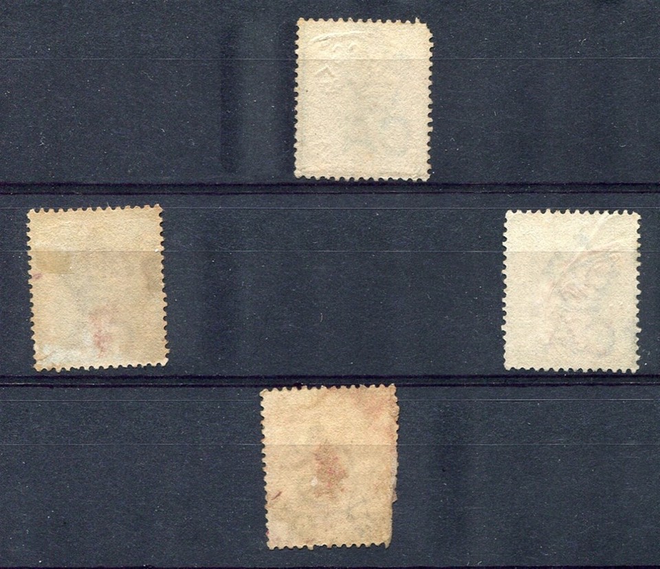 SIERRA LEONE VICTORIA LAVANAH MANO SALIJAH POSTMARKS | eBay