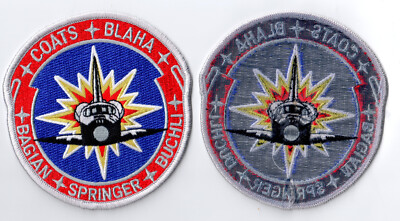 Patch Nasa Shuttle Discovery STS-29 (003*) | eBay