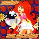 SPONGE : New Pop Sunday CD 639857803825| eBay