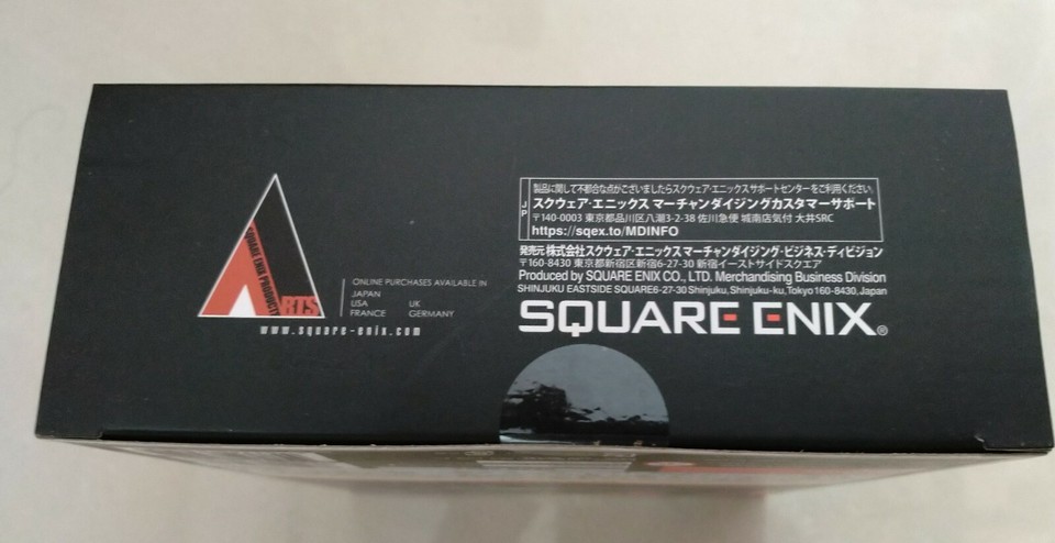 Official Square Enix Figure Bring Arts Final Fantasy 14 XIV online Y ...