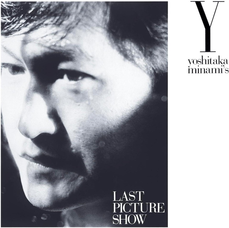 CD LAST PICTURE SHOW Japan Yoshitaka Minami Music (1 CD) MHCL-31004 ...