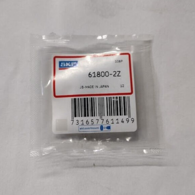 61800-2Z RADIAL BALL BEARING DOUBLE SHIELDED Bore Dia. 10mm OD 19mm ...