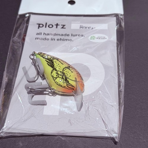 plotz Boxer cbait stippled color | eBay