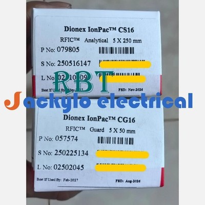 079805+057574 Cationic column Cationic column Cationic column brand new ...