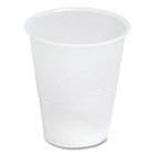 Perk™ Plastic Cold Cups, 7 oz, Clear, 100/Pack PK56332 PERK Perk ...