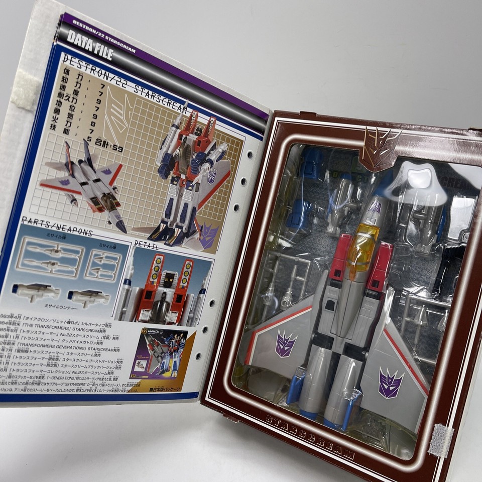 Transformers - Takara T/F Collection #9 STARSCREAM G1 Reissue - BRAND ...