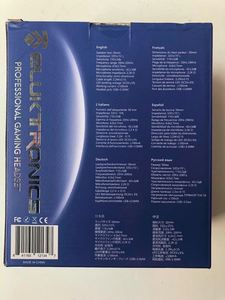 BRAND NEW ELUKTRONICS WIRED PROFESSIONAL GAMING HEADSET BD-76 | eBay